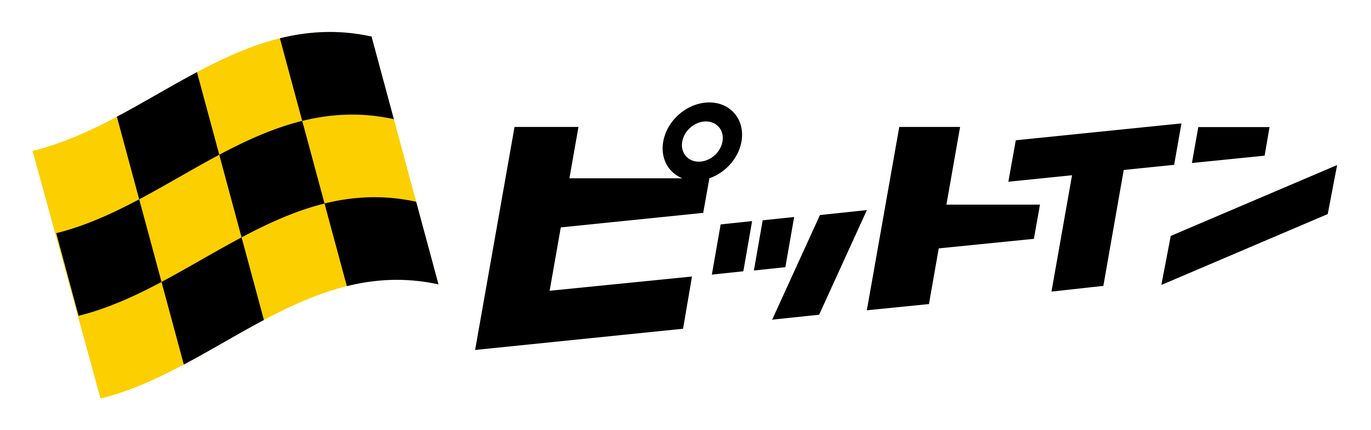 KVK 補修用OリングセットP3の通販｜即日出荷19万点以上 - 通販トラノテ公式