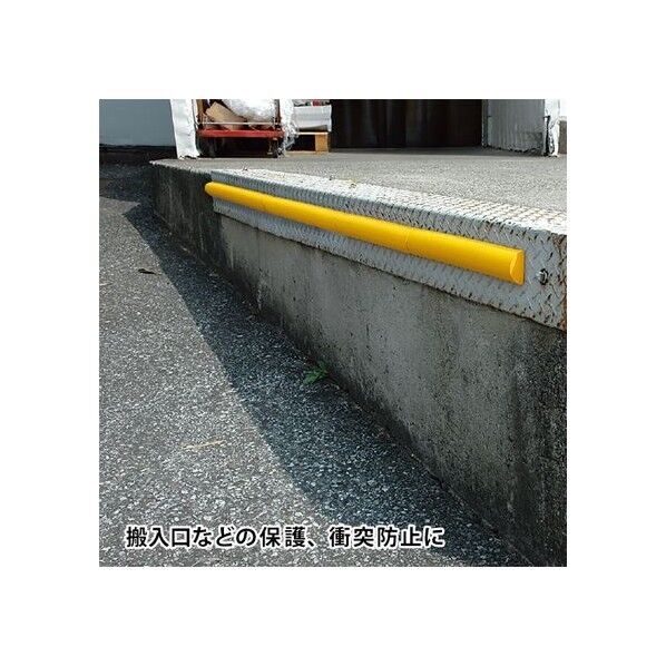 8205200 安心クッション半月型 ブラック 幅50mm 長さ900mm 厚み26mm 1本(カーボーイ)｜トラノテ