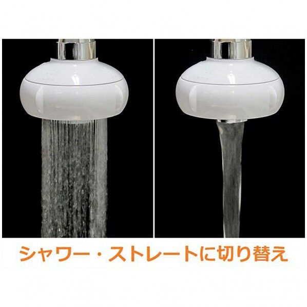 三栄水栓 切替シャワ PM252-13 (SANEI)｜トラノテ