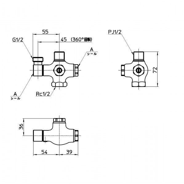 SANEI株式会社 分岐止水栓本体 54×93×72(mm) シルバー V2221LA-X3-13 止水栓 分岐 2方向 配管 止水栓 シンプル 幅を取らない 幅 省スペース ハンドルなし ...