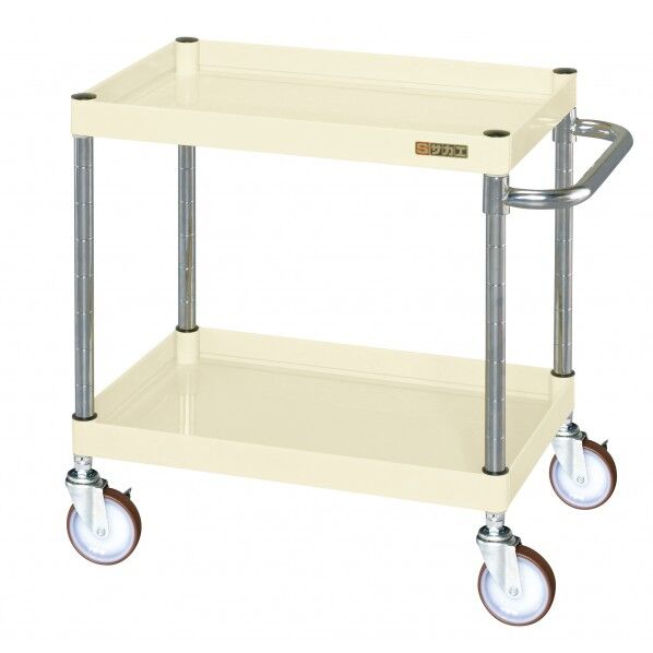 サカエ CSパールワゴン(中量タイプ/ゴム車/H600/2段) W900×D600×H600 アイボリー CSP-9062I 台車/サポートテーブル/台 1台 (サカエ)｜トラノテ