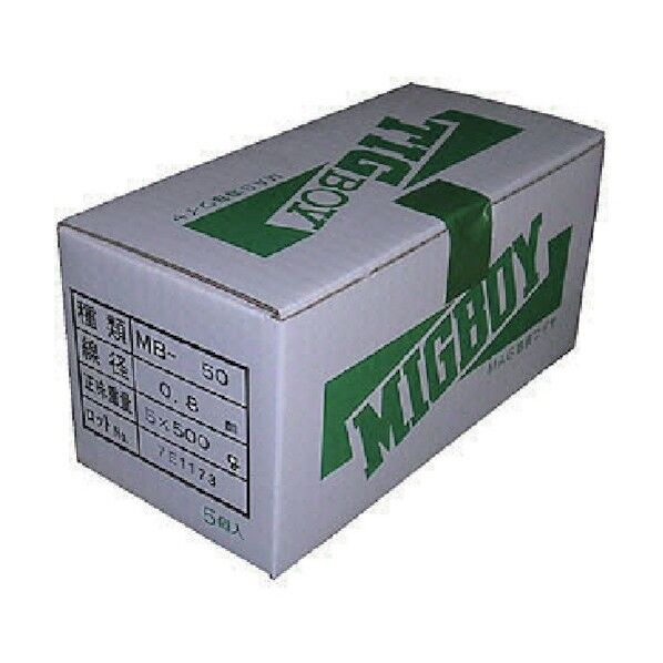 ダイヘンテクノサポート ミグボーイ用溶接ワイヤMB-50 φ0.8 (500g×5巻入) MB-50-08-500G 5巻 (ダイヘンテクノ ...
