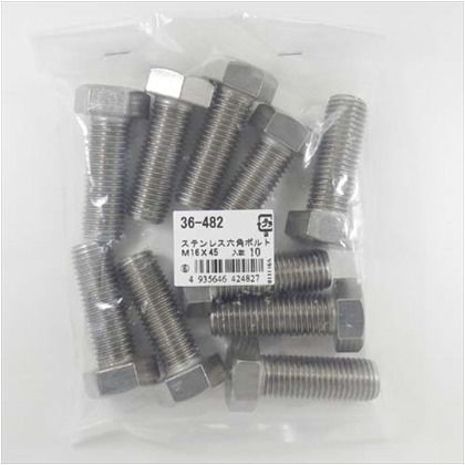 大里 ステン六角ボルト ねじ径:16mm 長さ:45mm 36482 10ヶ (大里)｜トラノテ