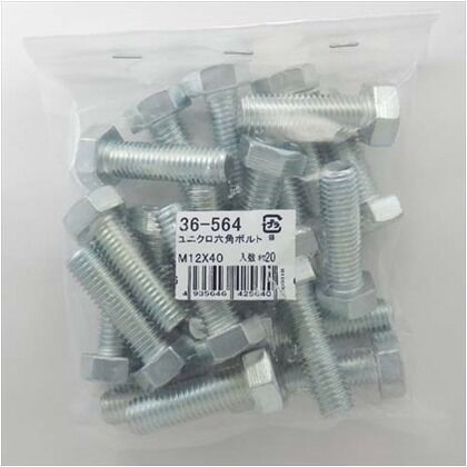 大里 六角ボルト ねじ径:12mm 長さ:40mm 36564 20ヶ (大里)｜トラノテ