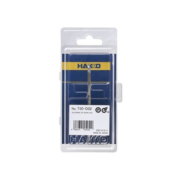 HAKKO こて先 0.2D型 125×60×10mm T50-D02 1本 (白光(HAKKO))｜トラノテ