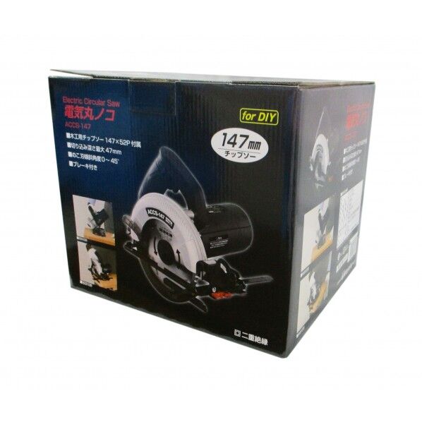 ACCS-147 電気丸ノコ 1台(新興製作所)｜トラノテ