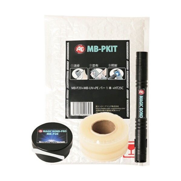 MB-PKIT MAGIC BOND-PRO 1セット(旭エンジニアリング)｜トラノテ