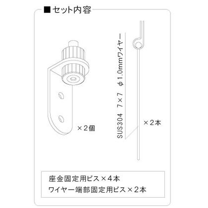SCULPS マイクロクランプ SCP-WA100 (大里)｜トラノテ