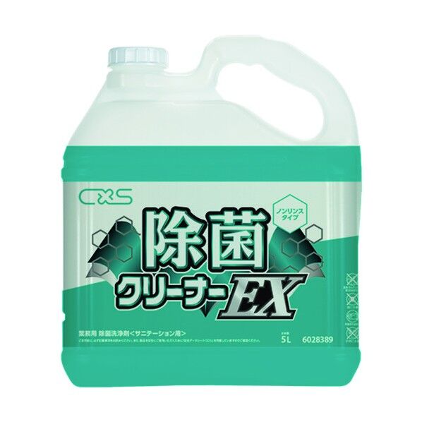 KBC1101 除菌クリーナーEX 5L 1個(シーバイエス)｜トラノテ