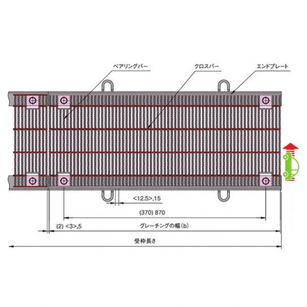 VG1HBB544-3A 騒音防止用 ボルト固定式細目スチールグレーチング b995×a400×h44mm 1個(中部コーポレーション)｜トラノテ