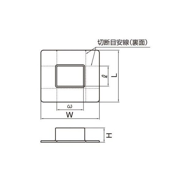 マサル 屋外用エムケーダクト付属品 フランジ 2号 チョコ MDF29 (マサル工業)｜トラノテ