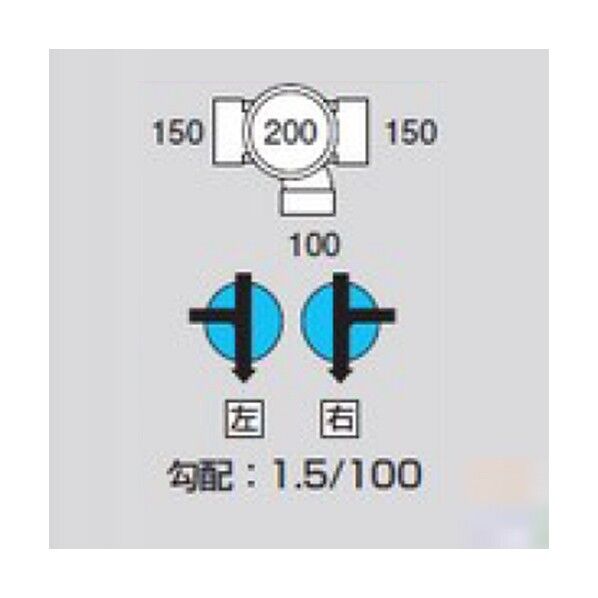 マエザワカセイ ビニマス 90度合流 M-90Y左150X100-200 1個 (マエザワカセイ)｜トラノテ