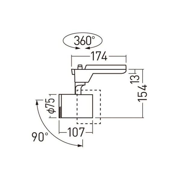 Panasonic/パナソニック TOLSO SERIES LEDスポットライト 配光調整機能付 150形 美光色 ホワイト 電球色 ...