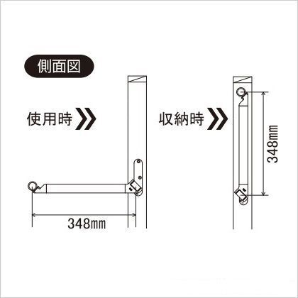 オークス 室内物干しユニットフレクリーンpro30インセット FS186N 1個 (オークス)｜トラノテ
