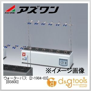 アズワン ヤマトウォーターバス BS600 (アズワン)｜トラノテ
