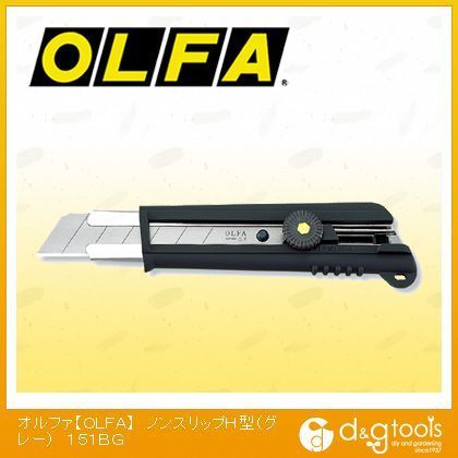 オルファ/OLFA カッター替刃(中) 特専黒刃 MBB10B 10枚入 (オルファ(OLFA))｜トラノテ